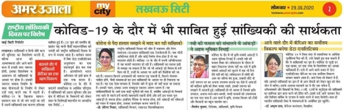 Career Counselling & Career Guidance Online | ICS Career GPS